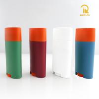 China 75g Multi-Color Sunscreen Stick, Portable Outdoor Sun Protection, Suitable for the Whole Family for sale