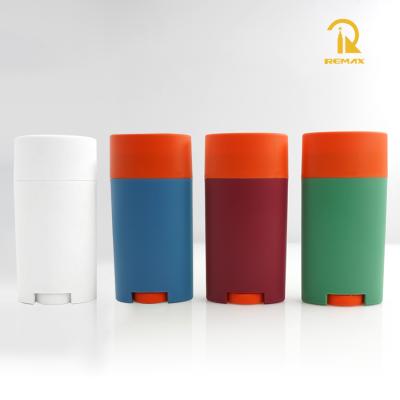China 75g Multi-Color Sunscreen Stick, Portable Outdoor Sun Protection, Suitable for the Whole Family for sale