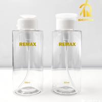 China Professional  300ml Nail Polish Remover Bottle with Pump for sale