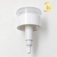 China Professional  300ml Nail Polish Remover Bottle with Pump for sale