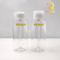 China 300ml Professional Nail Polish Remover Bottle with Easy-to-Use Pump for sale