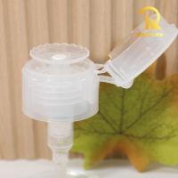 China 300ml petal-shaped pump bottle  for nail polish remover for sale