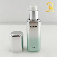 China 50ml Gradient Colored Lotion Bottle for Cosmetic Packaging for sale