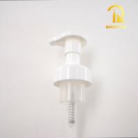 China 200ml PET Yellow  Gradient Foam Bottle for sale