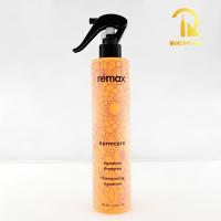 China 200ml Unique Geometric Plastic Shampoo Bottle – Durable and Leak-Proof for Salon & Home Use for sale