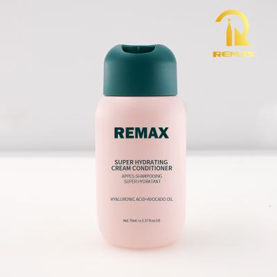 China 70ml bottle with screw cap shampoo bottle for sale