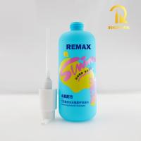 China 350ml Plastic Lotion Pump Bottle with Safety Cap for Hand Cream and Skincare for sale