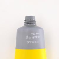 China 30ml Plastic Lotion Tube with Lanyard Portable Cosmetic Squeeze Tube for Travel Skincare Packaging for sale