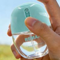 China 30ml Mini Fine Mist Refillable Spray Bottle for sale