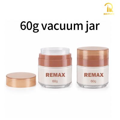 China 60g Luxury Airless Jar Container for Face Cream and Skincare Formulas for sale