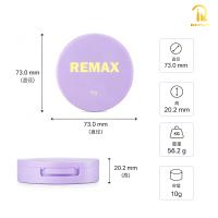 China 10g Purple PETG Powder Compact Case with Custom Logo for Loose Powder Cosmetic Packaging for sale
