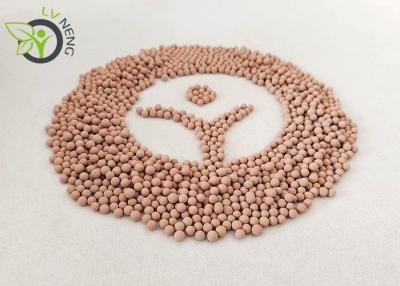 China XH - 7 Zeolite Refrigerant Desiccant Molecular Sieve For Fridge Drying for sale