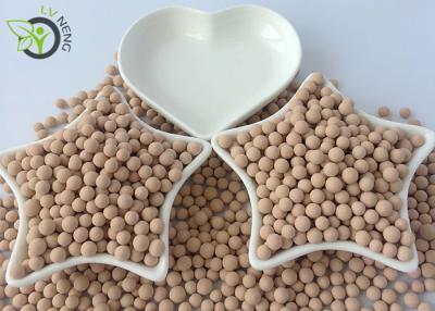 China Sodium Ions Aluminosilicates Molecular Sieve Desiccant Adsorbents Synthesis Zeolite for sale