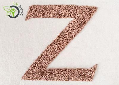 China 2.0mm Molecular Sieve Adsorbent For Gas Circuit Breaker GCB Hitachi High Power Sub Station for sale