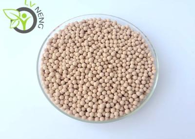 China REACH KDHF-03 Molecular Sieve Adsorbent For SF6 Gas Insulated Substation for sale