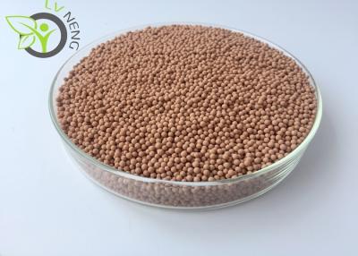 China Sphere Shape Molecular Sieve Zeolite Desiccant Xh-9 For Refrigeration Tube Heater for sale