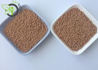 China Paper Chemicals Sphere Desiccant Zeolite Molecular Sieve 1.6 - 2.5MM For Cooling Agent for sale