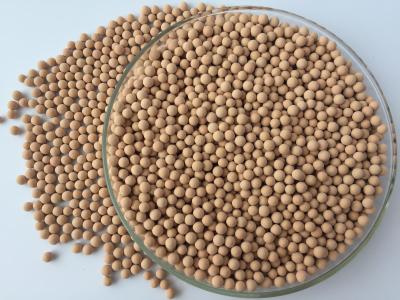 China REACH KDHF-03 Molecular Sieve Adsorbent For Gas Insulated Metal Enclosed Switchgear for sale
