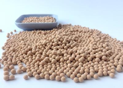 China Cylindrical Shape 13X Molecular Sieve Desiccant 2 - 3mm Pore Size for sale