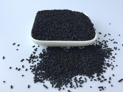 China High Purity Adsorbent Carbon Molecular Sieve CMS Supplier - Buy Carbon Molecular Sieve,Cms Supplier,Adsorben for sale