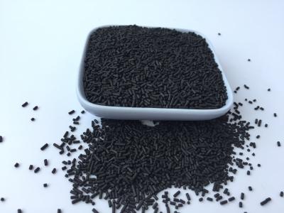 China Effective Separation Carbon Molecular Sieve Adsorption Pressure 0.75 - 0.8Mpa for sale