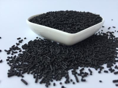 China CMS-220 Carbon Molecular Sieve For Adsorption Pressure 0.75-0.8Mpa And Pore Size 2-3nm for sale