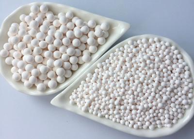 China Excellent Thermal Stability Activated Alumina Balls With Al2O3 ≥ 93% for sale