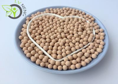 China Air Separation 13x Molecular Sieve Desiccant Larger Pore ISO9001 Certifiation for sale