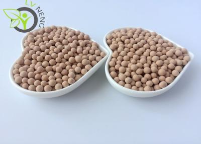 China High Purity 4a Molecular Sieve Desiccant Removes Moisture From Drugs And  Reagents for sale