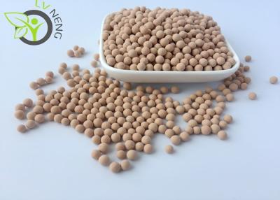 China Natural Gas 13x Molecular Sieve Desiccant / Oxygen Molecular Sieve for sale