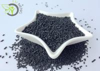 China Petroleum Chemical CarbonMolecular Sieve black Particle Adsorent 4 Angstroms size1.1-1.2mm for sale