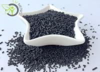 China Extruded Activated Carbon Desiccant / Spherical Carbon Adsorbent Wide Apply Size1.1-1.2mm for sale