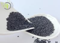 China PSA Nitrogen Adsorbent (CMS-220) black Carbon Molecular Sieve size: 1.1-1.2mm  color :black for sale