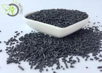 China Petroleum Chemical CarbonMolecular Sieve black Particle Adsorent 4 Angstroms size1.1-1.2mm for sale