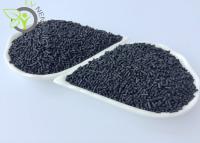 China Chemical Carbon Monoxide Adsorbent 4 Angstroms ISO9001 Certification size1.1-1.2mm for sale