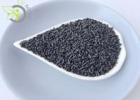 China Chemical Carbon Monoxide Adsorbent 4 Angstroms ISO9001 Certification size1.1-1.2mm for sale