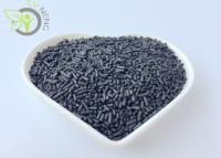 China Pressure Swing Carbon Molecular Sieve Chemical High Adsorption Capacity size:1.1-1.2mm for sale