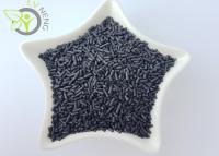 China Chemical Carbon Monoxide Adsorbent 4 Angstroms ISO9001 Certification size1.1-1.2mm for sale