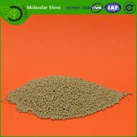 China 3 - 5mm 3A Molecular Sieve Desiccant Anti - Contaminative Resistance for sale