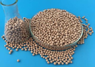 China REACH KDHF-09 Sphere Shape Molecular Sieve Adsorbent 1.6 - 2 .5mm for sale