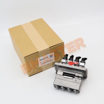 China KUBOOTA Fuel Injection Pump Head 094500-8380 for V2203 Engine CNC-machined for Stable Fuel Injection Performance for sale