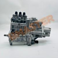 China Fuel Injection Pump 719217-51300 For 3TNM72-AFS Engine With 6 Months Warranty High-pressure Oil Pump for sale