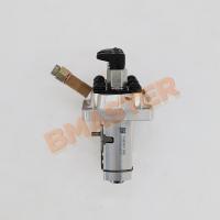 China KUBOTTA 16029-51011 Fuel Injector Pump Head For D722 Engine - Precision Machined Replacement Part for sale