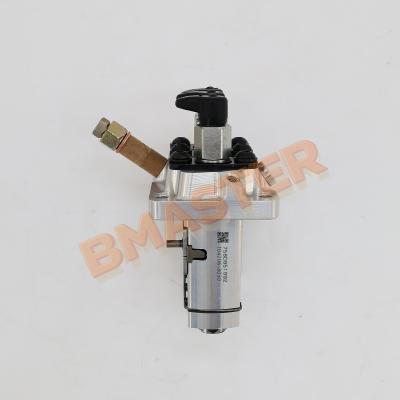 China KUBOTTA 16029-51011 Fuel Injector Pump Head For D722 Engine - Precision Machined Replacement Part for sale