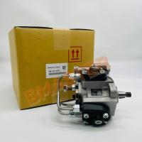 China S450 Engine Compatible Fuel Injection Pump 294050-0480 With Precision Fuel Delivery And 6 Months Warranty for sale