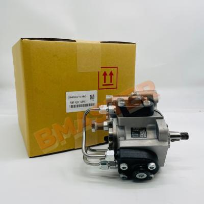 China S450 Engine Compatible Fuel Injection Pump 294050-0480 With Precision Fuel Delivery And 6 Months Warranty for sale