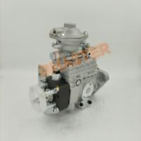 China Fuel Injector Pump 0460424028 VE4 12F1250R231 3908195 R231 for sale