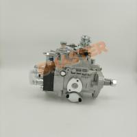 China Fuel Injector Pump 0460424058  VE4 12F1150R378 95308713 R378 for sale
