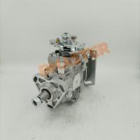 China Fuel Injector Pump 0460424060 VE4 12F1250R378-2 65931896 R378-2 for sale