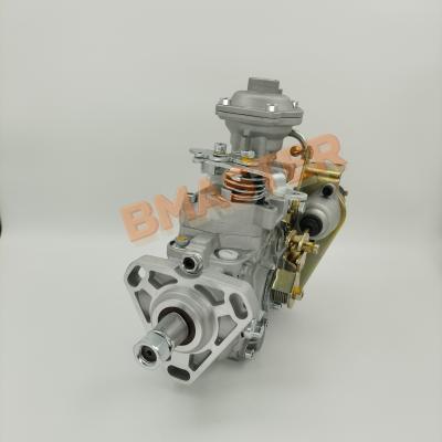 China Fuel Injector Pump 0460424100  VE4 12F1300R558 52051519 R558 for sale